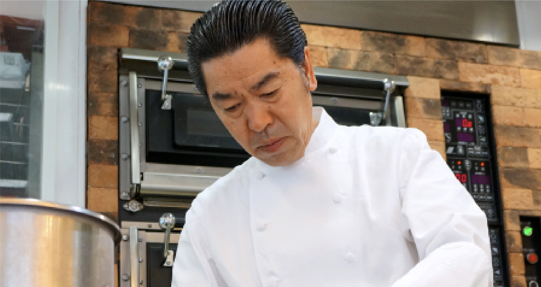 INAMURA SHOZO | CHEF