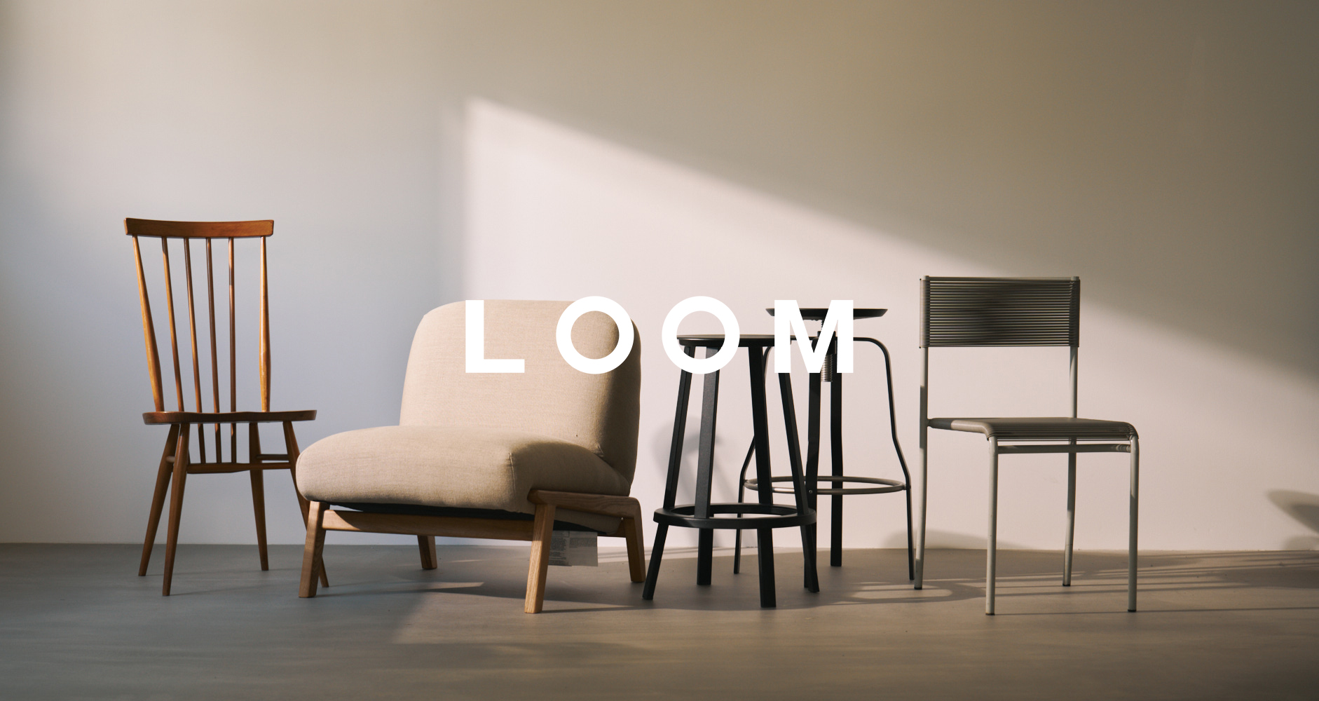 studio LOOM｜東京・上井草のハウススタジオ・レンタルスペース