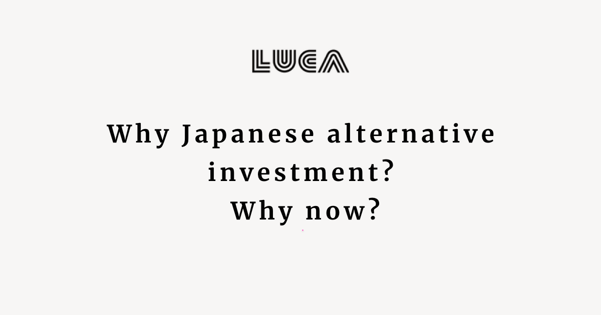 LUCA Japan inbound sector