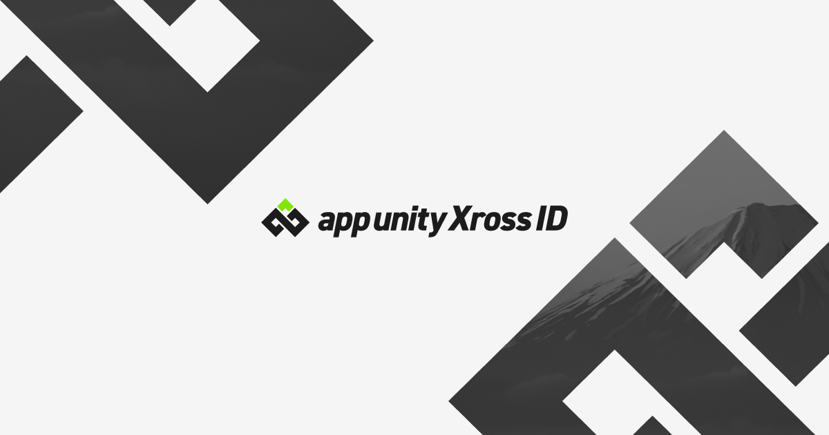 App Unity Xross ID