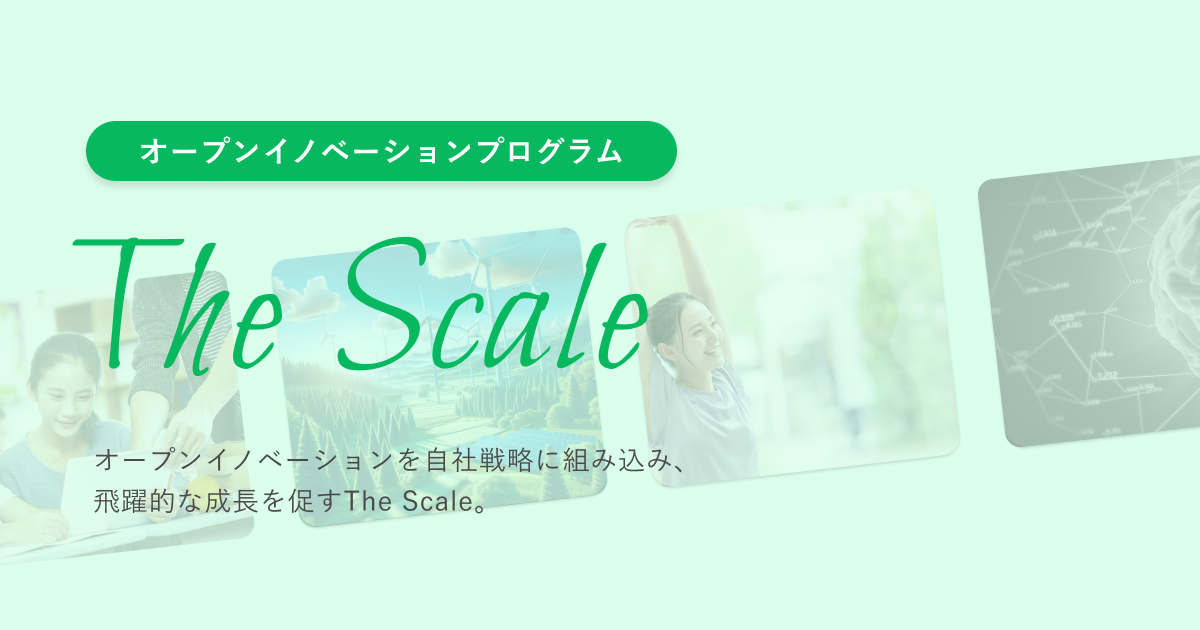 TheScale｜AUBAforStartup