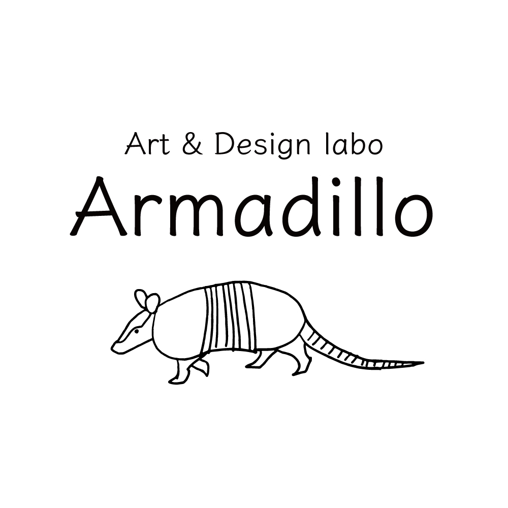 Art & Design labo Armadillo