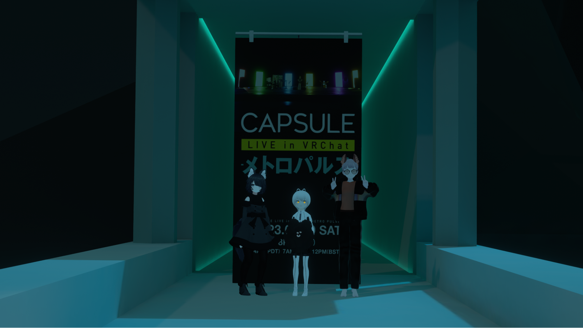 今、VRChatで“ちょうどいい”ライブをつくる──バーチャルライブ『メトロパルス』制作チーム座談会（ReeeznD×キヌ×tanitta× ...