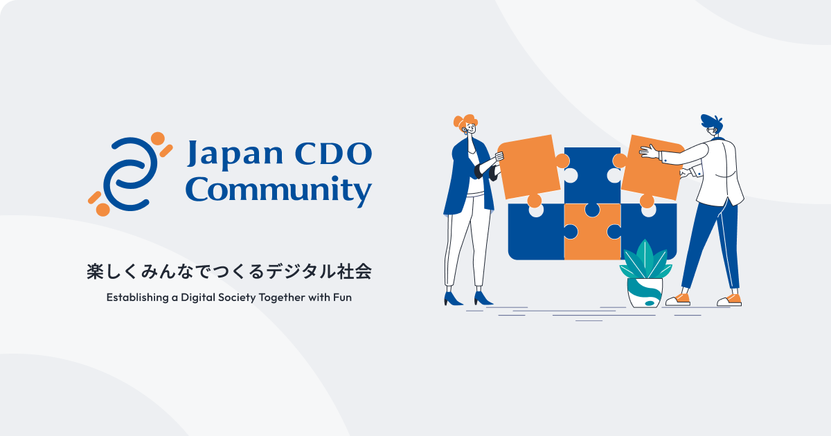 Japan CDO Community