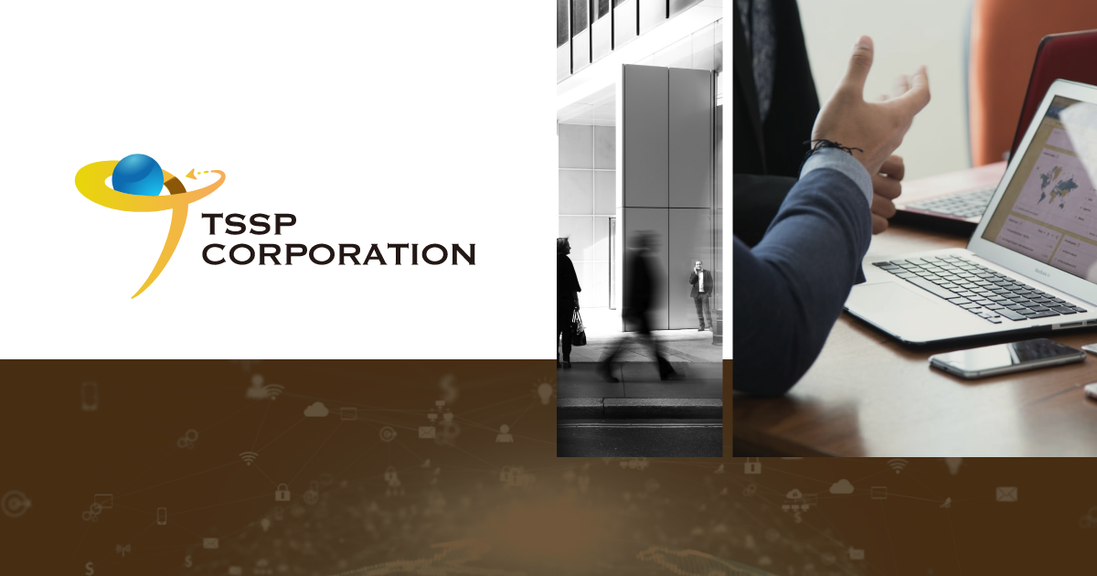 株式会社TSSPコーポレーション