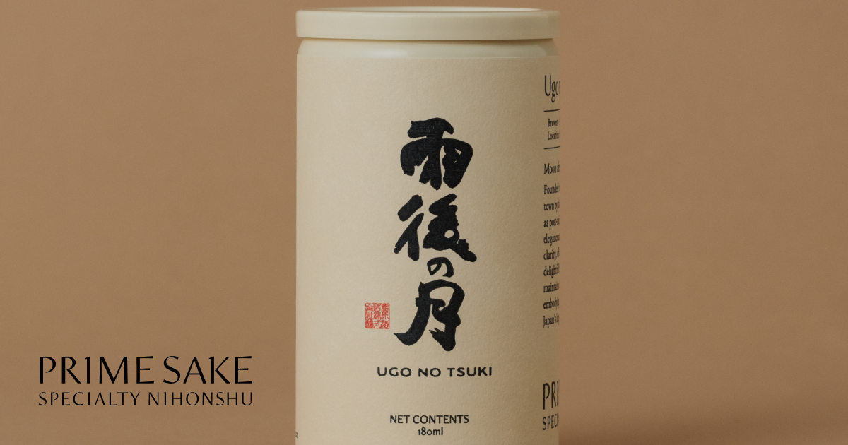 Ugonotsuki - Aiharashuzo | PRIME SAKE