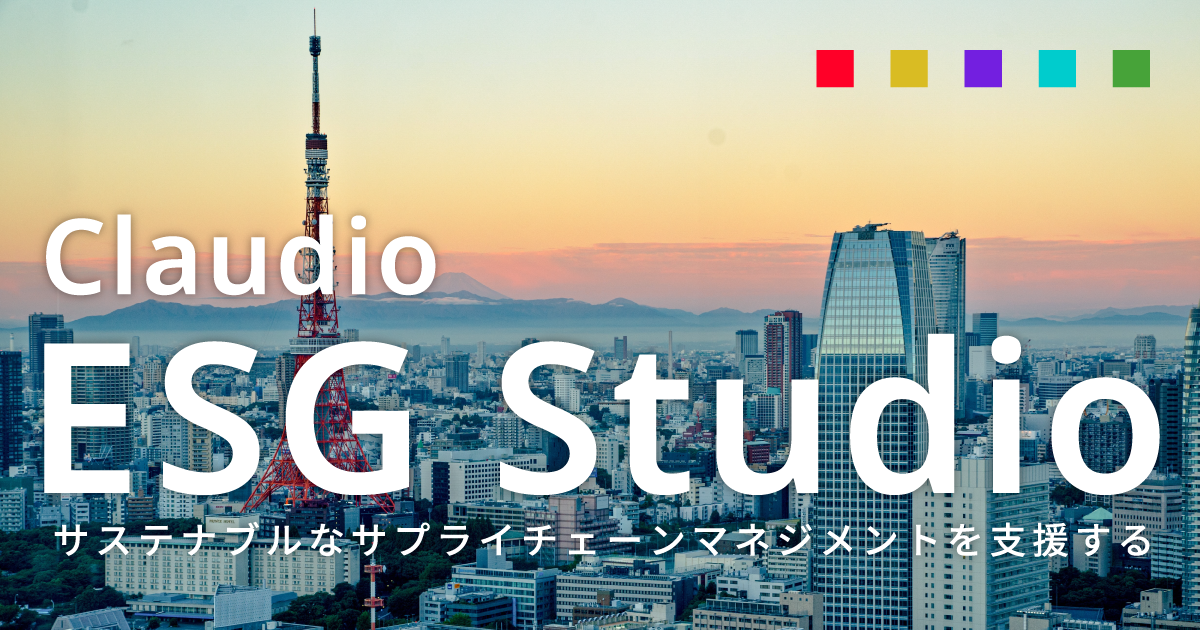 sspシナリオ – 地球温暖化 シナリオ – VEVPKG