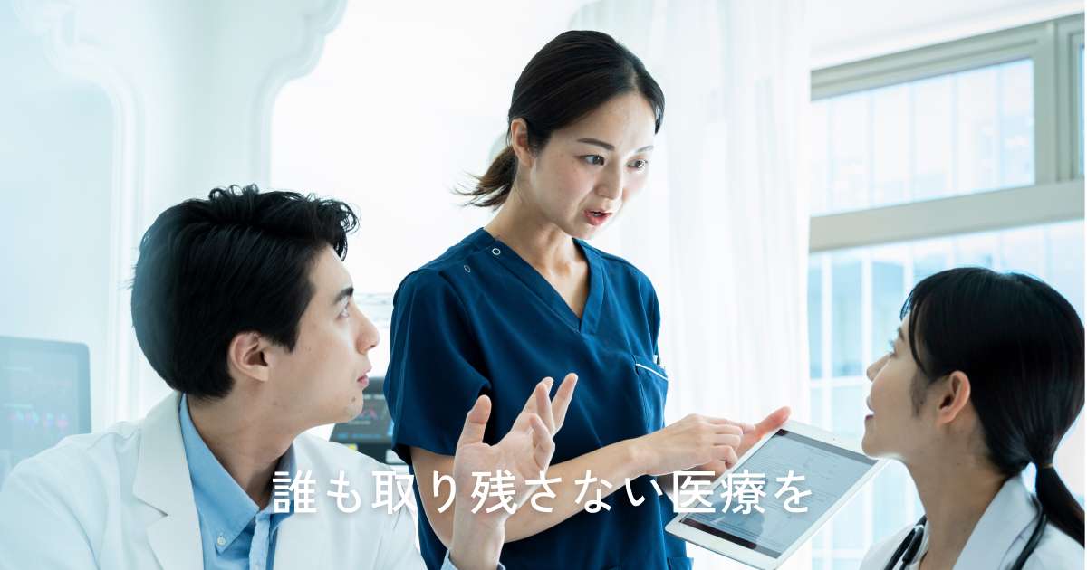 Medii Magazine | お知らせ