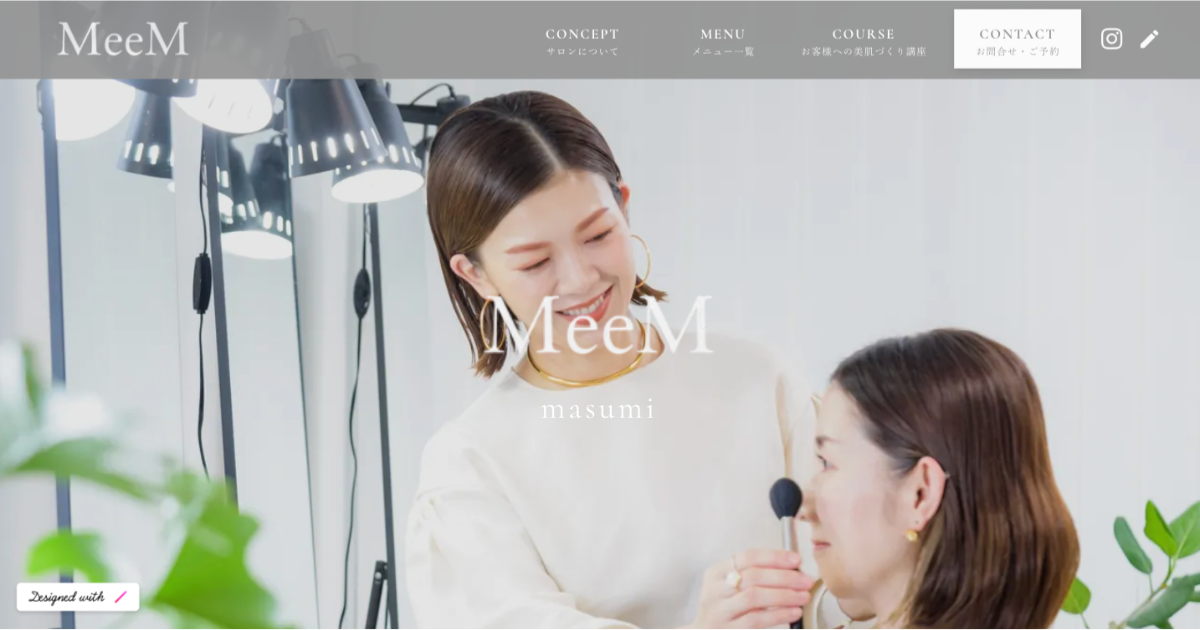 MeeM｜最強の美肌とマインドを手に入れる大人女性向けメイク・診断サロン【横浜】
