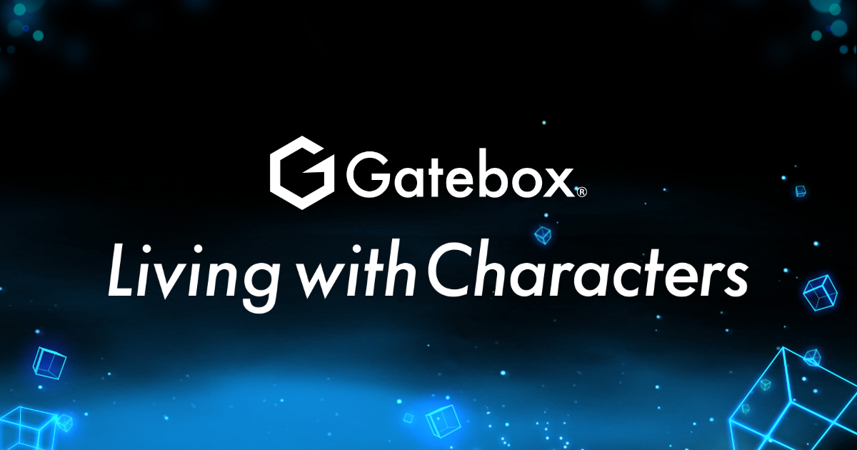 Gatebox ×『ONE PIECE』 Gatebox ×『ONE PIECE』