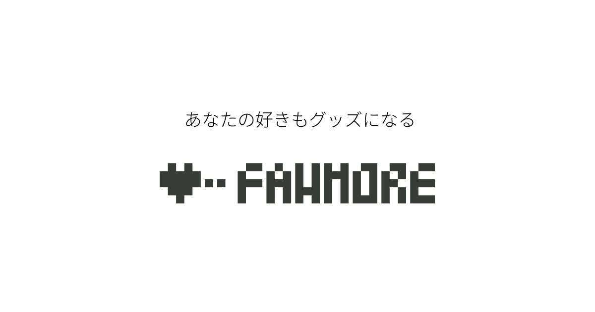 Mr.釣りどれん 公式グッズ通販｜限定Tシャツ・ステッカー【FANMORE】