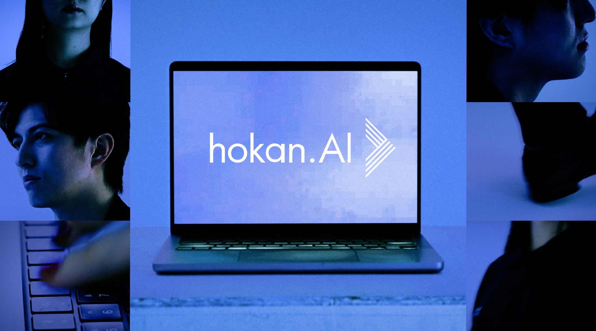 hokan AI ｜株式会社hokanが提供する、hokan CRMの新機能【Coming soon】Special site
