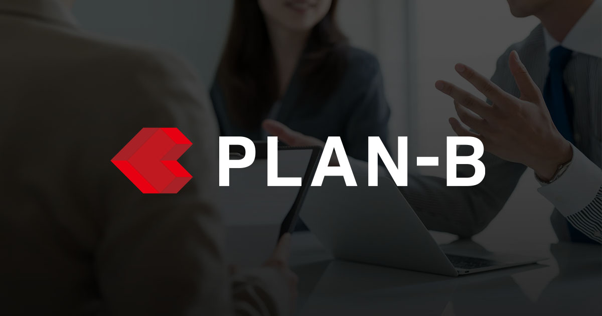 BtoBのデジタルマーケティングに強い株式会社PLAN-B