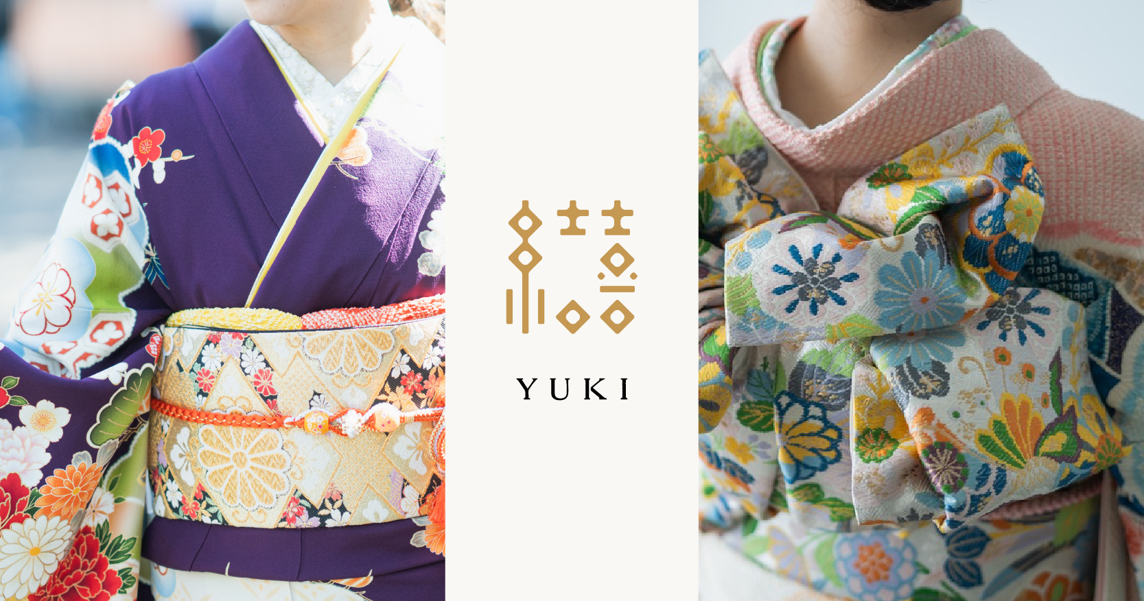 結喜 YUKI | 京都の着付け教室・出張着付け