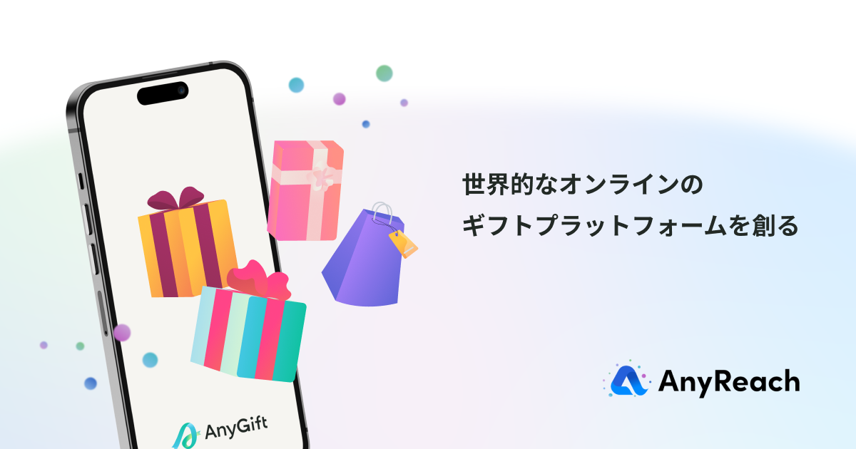 NEWS | AnyReach株式会社