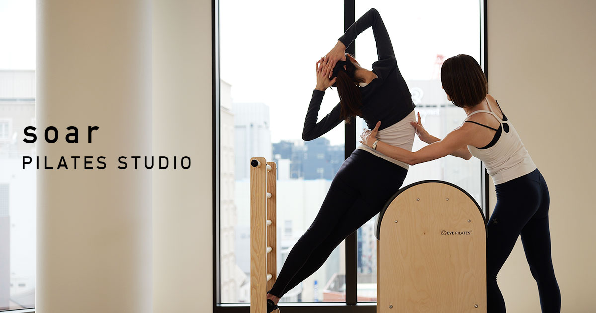 soar-ソア- | 銀座のプライベートピラティススタジオ