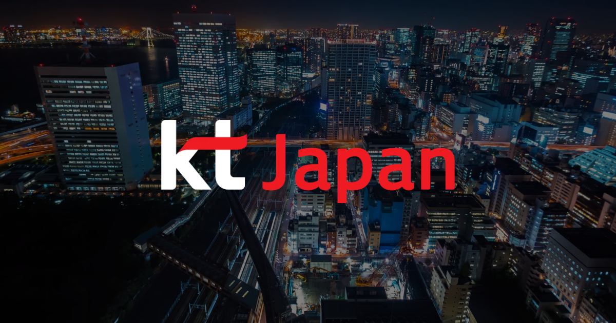 KT Japan - 株式会社 ケイティ・ジャパン