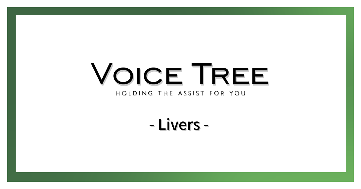 Voice Tree - Liver