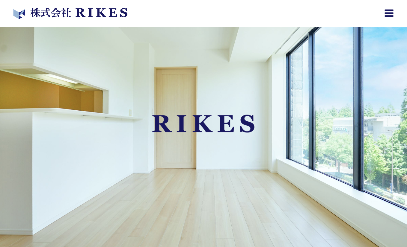 RIKES (ライクス)｜宮城県に拠点を置く住まいづくりのプロフェッショナル