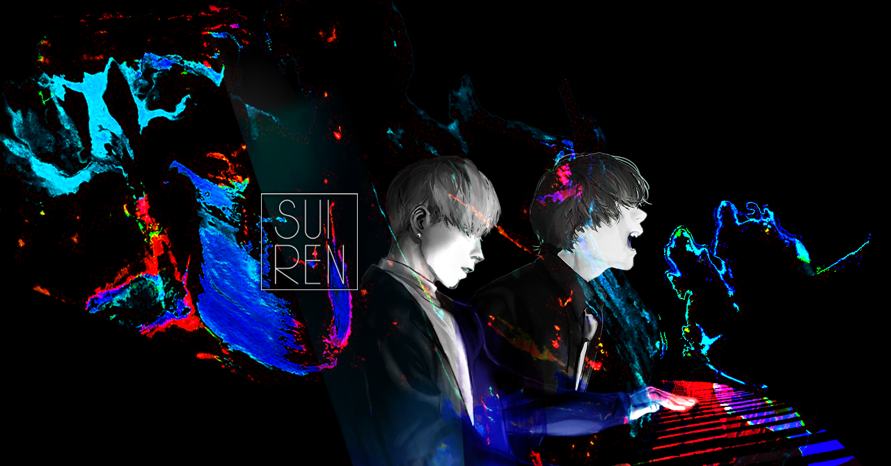 SUIREN OFFICIAL SITE