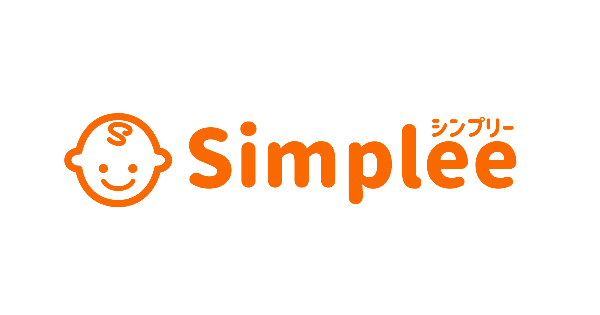 シンプリー(Simplee) | ベビーシッター・ホテル託児サービス
