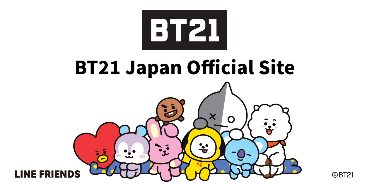 BT21「BRUNO マルチグリルポット」ユニバースター食堂 シリーズ BT21「BRUNO マルチグリルポット」ユニバースター食堂 シリーズ