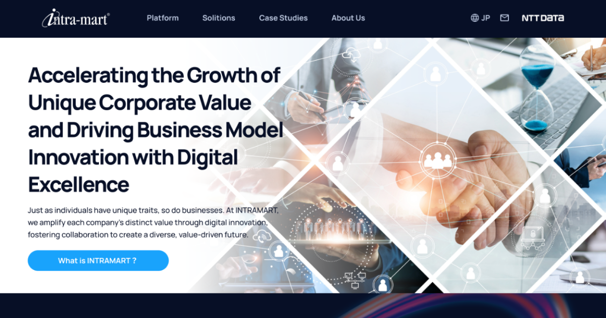 Platform | NTT DATA INTRAMART