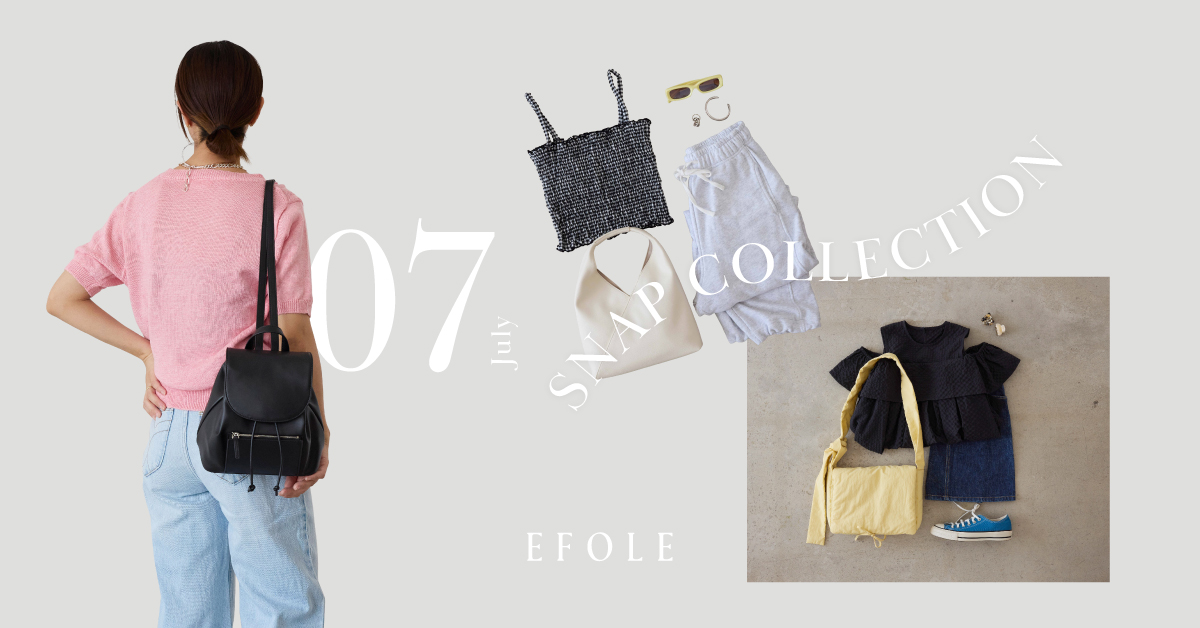 SNAP COLLECTION JULY 2024 | EFOLE - CRICKET WEB