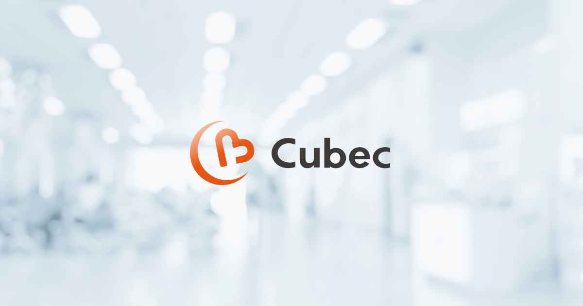 ヘルスケア特化生成AIスタートアップ | Cubec