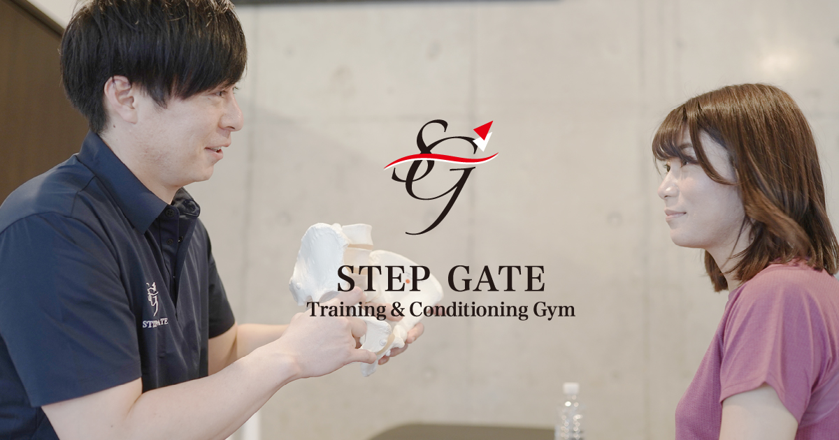 お客様の声｜STEP GATE｜豊中のパーソナルトレーニングジム・ピラティス