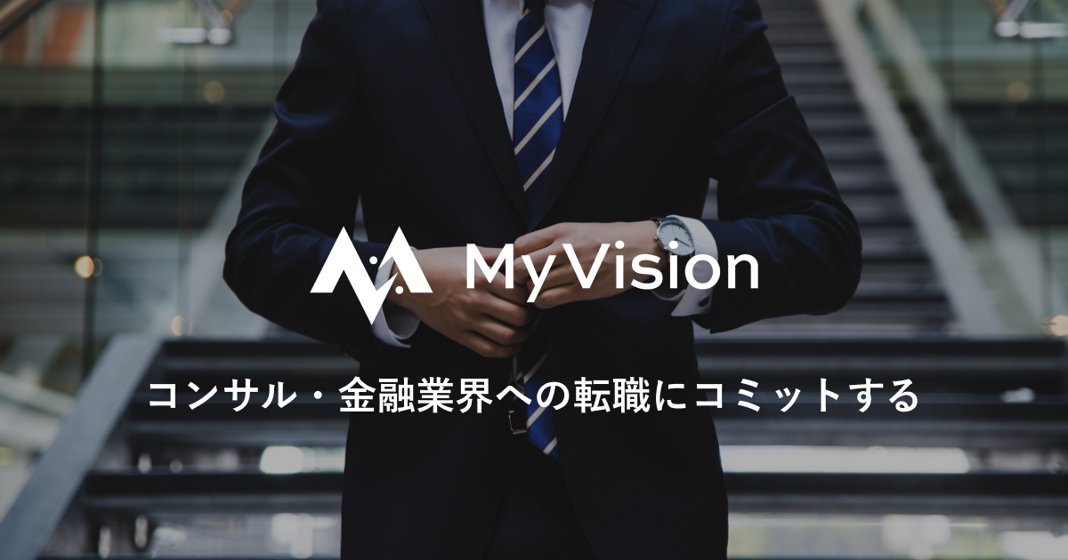 株式会社MyVision / マイビジョン