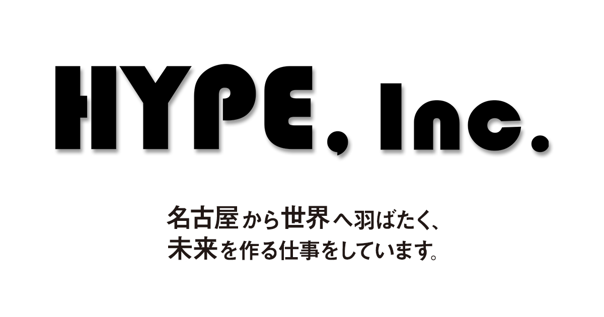 HYPE, Inc.