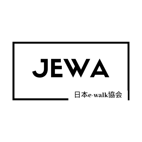 JEWA 日本e-walk協会