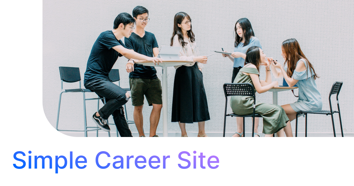 Simple Career Site