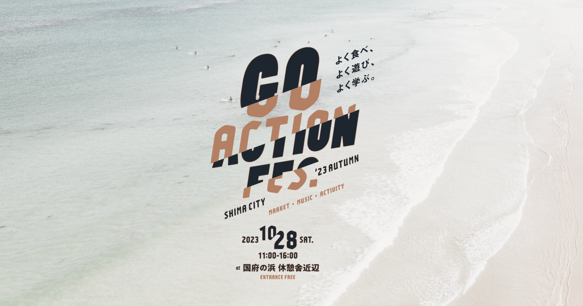 GO ACTION