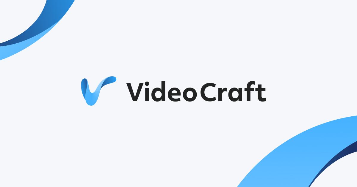 Video Craft資料請求