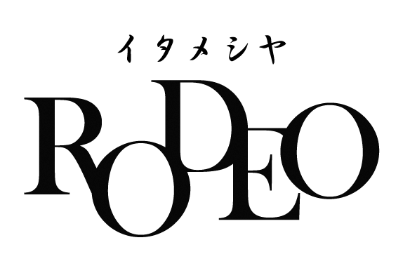 RODEO Official Website