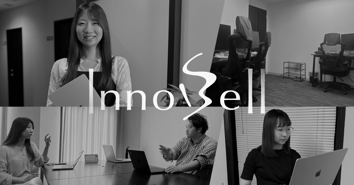 株式会社InnoBell(イノベル) | 札幌のWEB広告代理店