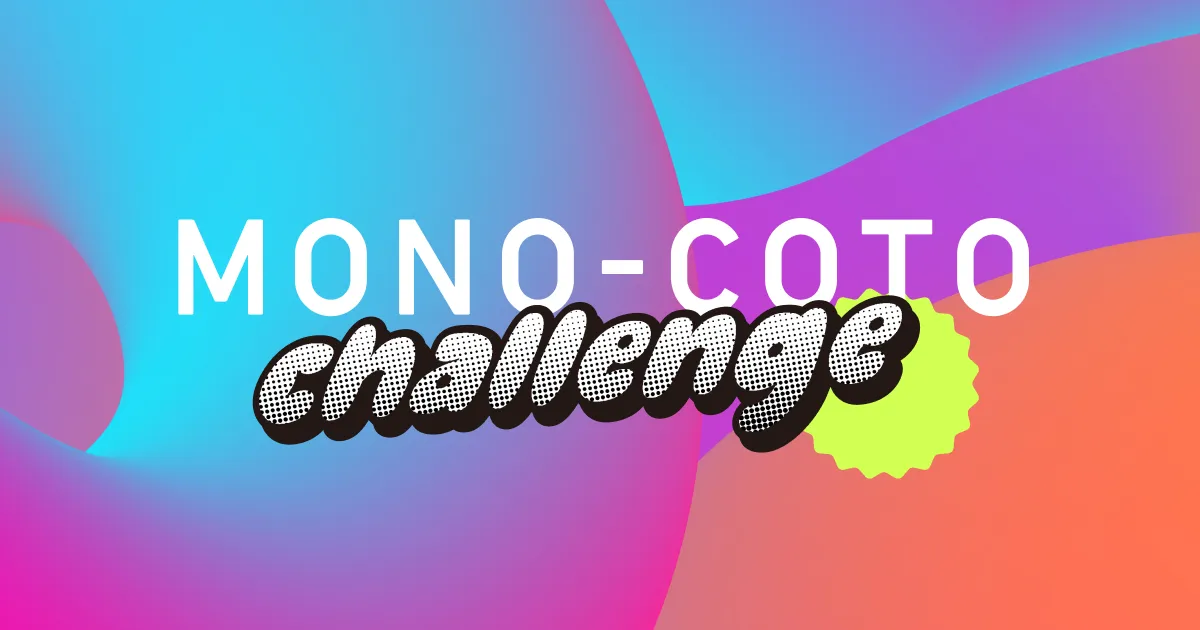 MONO-COTO CHALLENGE