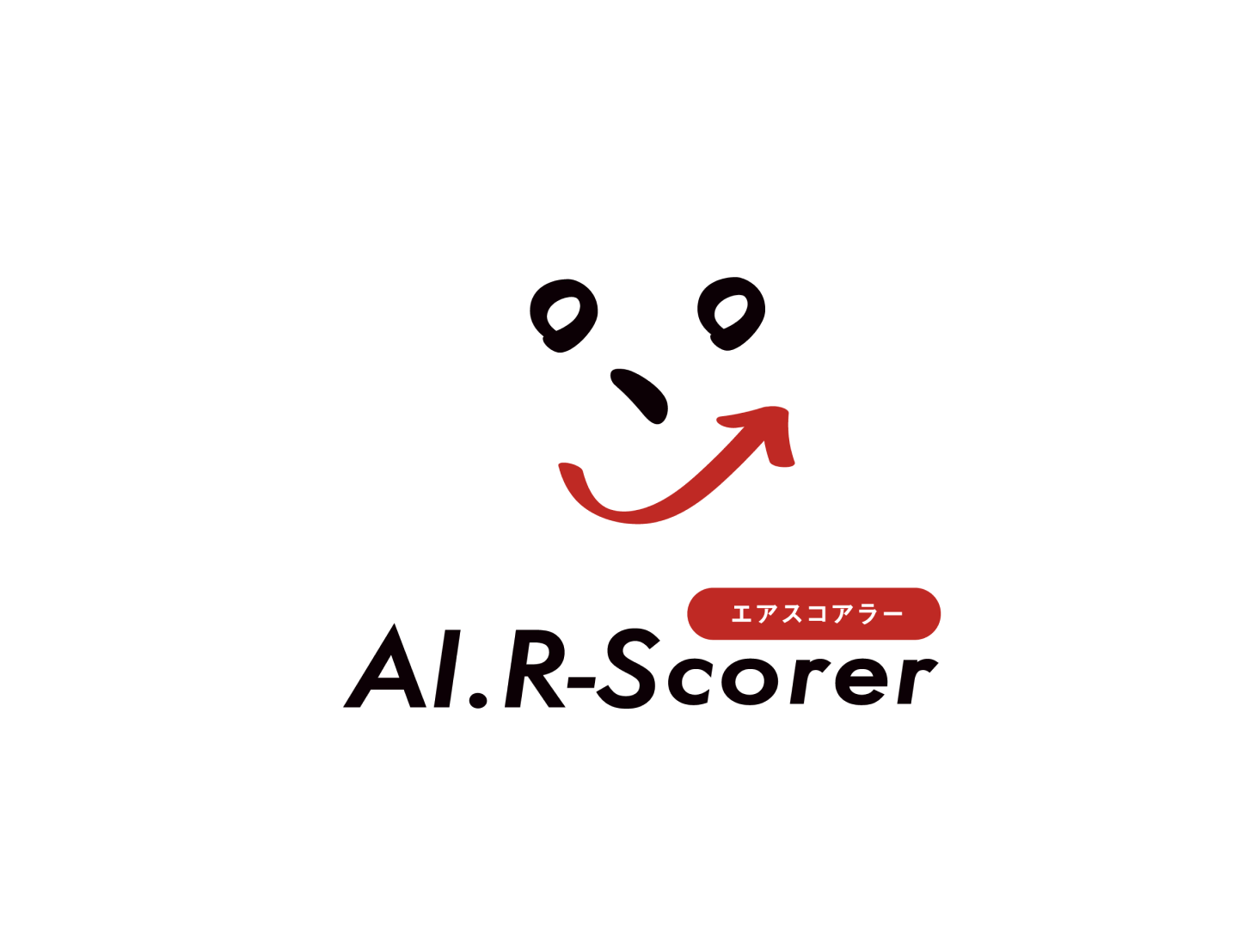 導入事例｜小論文・志望理由書の採点に最適な文章添削AIシステム｜AI.R-Scorer（エアスコアラー）