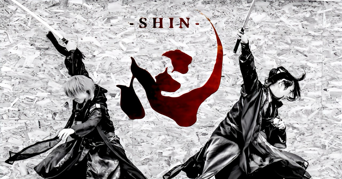 心-Shin- Samurai