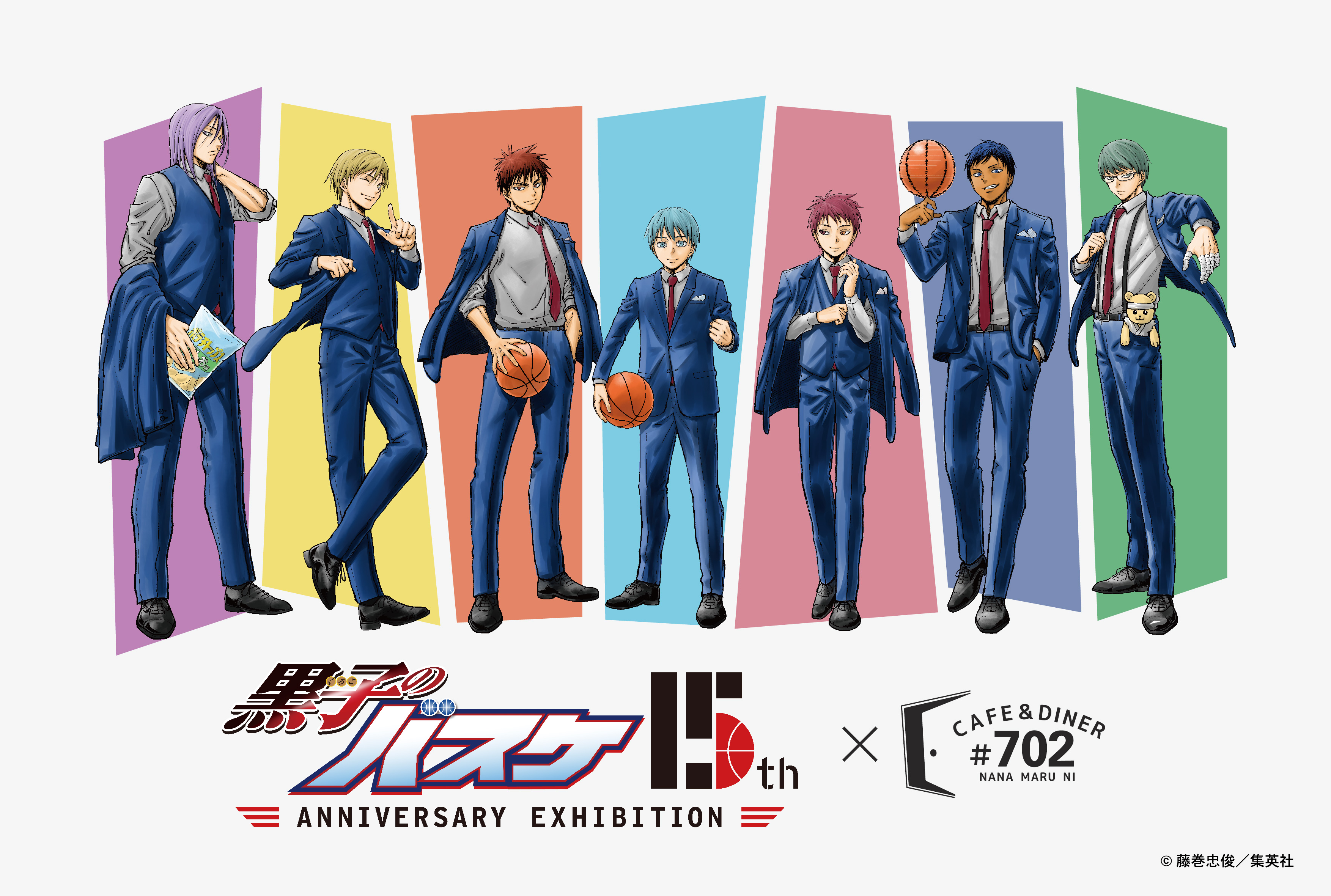 SLD COLLABO PROJECT【黒子のバスケ 15th ANNIVERSARY EXHIBITION】