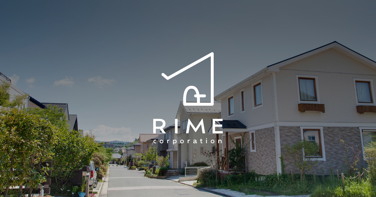 RIME CORPORATION