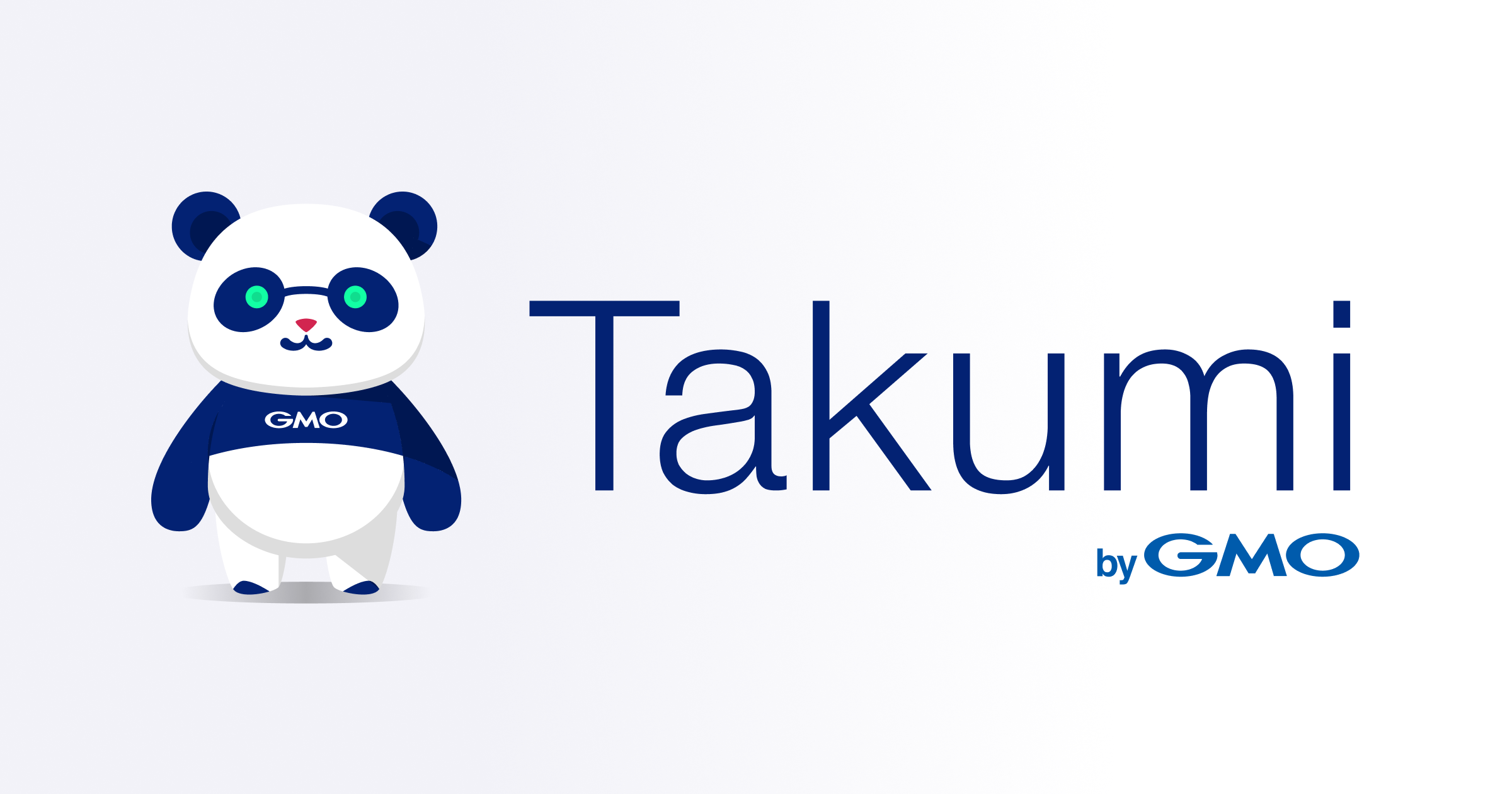 Takumi byGMO - 日本初・セキュリティ診断AIエージェント | GMO Flatt Security