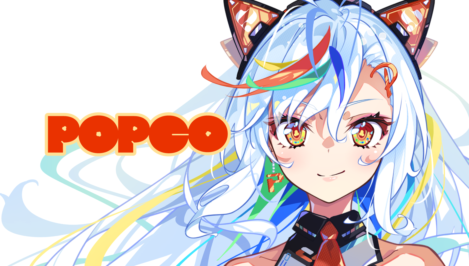POPCO(ポプコ)｜IRIAM事務所