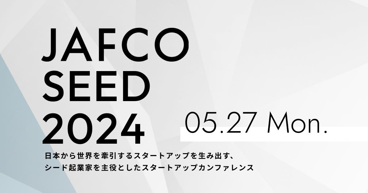 JAFCO SEED