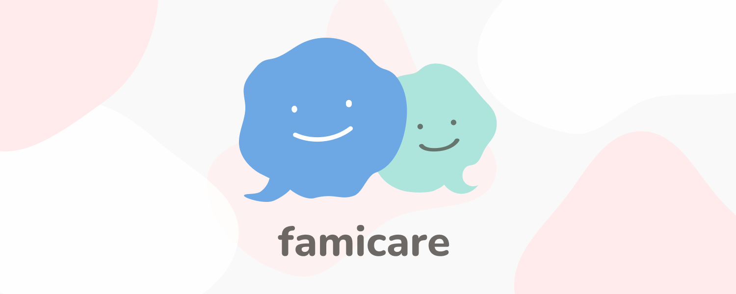 famicare（ファミケア）