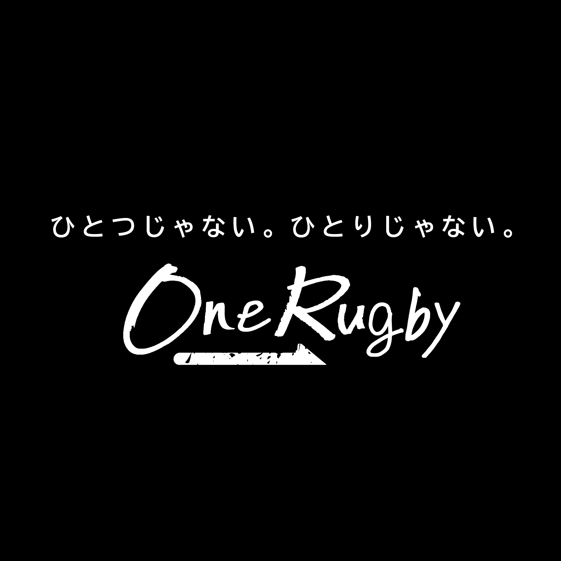 One Rugby┃News