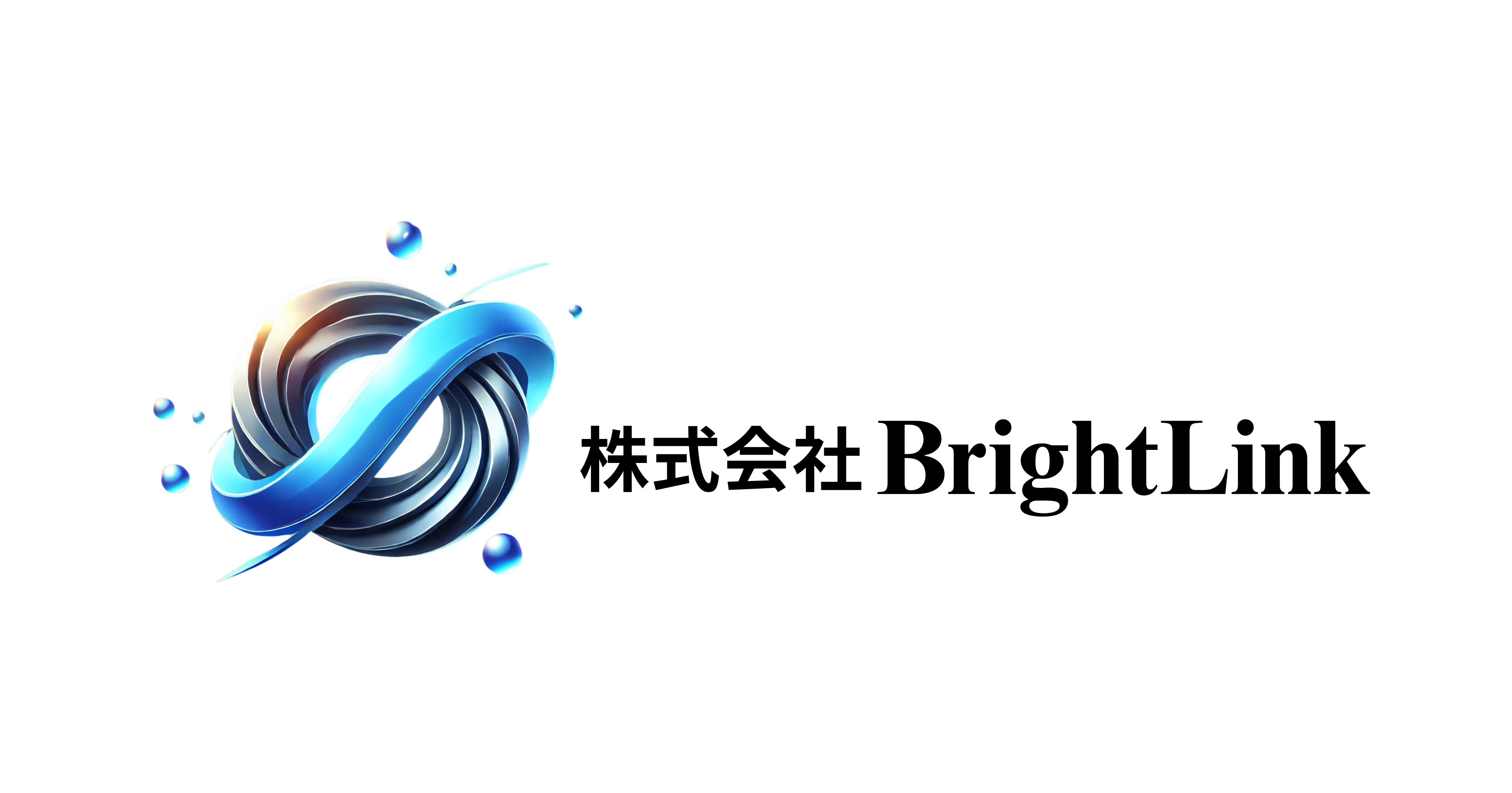 【ご報告】株式会社BrightLinkを設立いたしました | BrightLink