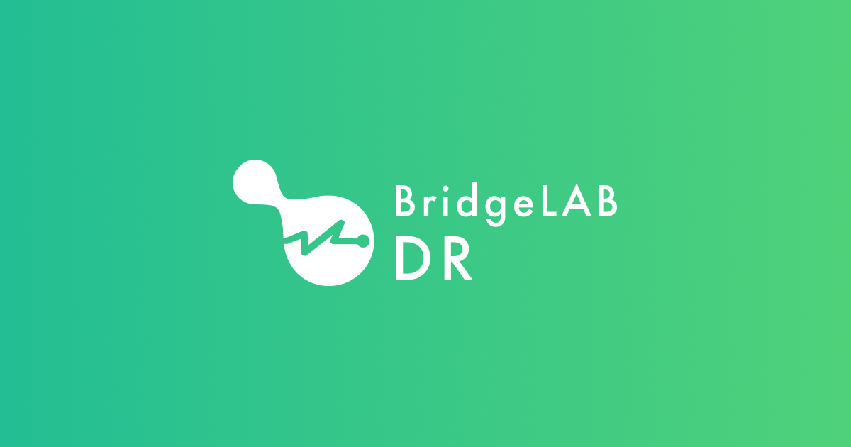 デマンドレスポンス導入・運用支援サービス｜BridgeLAB DR